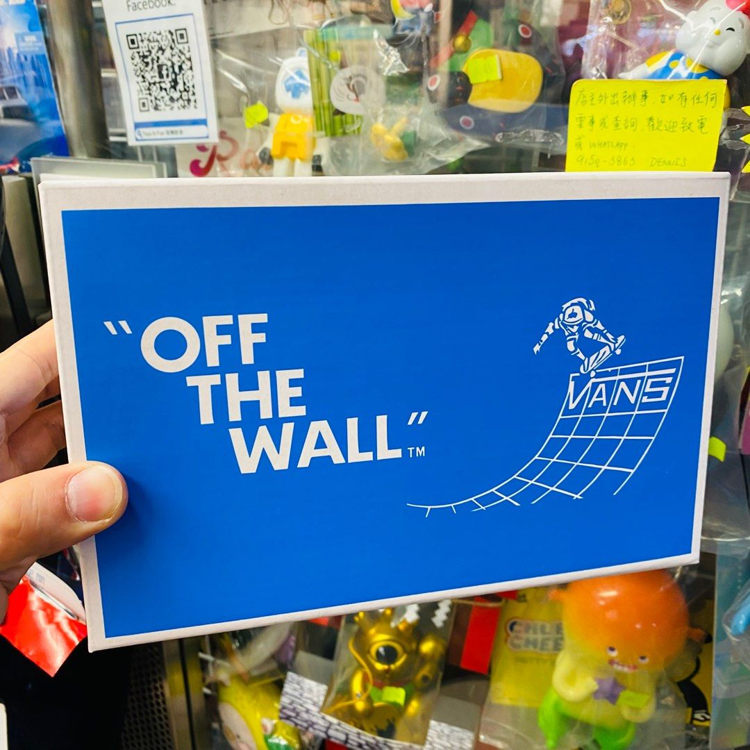 現貨 How2work x Vans Siu Ming The Reader by Kila Cheung Belowground ...