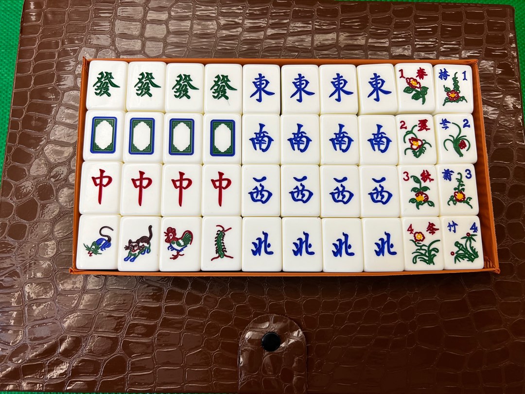 A2 Mahjong Set - Dark Silver Color (superb condition), Everything Else ...