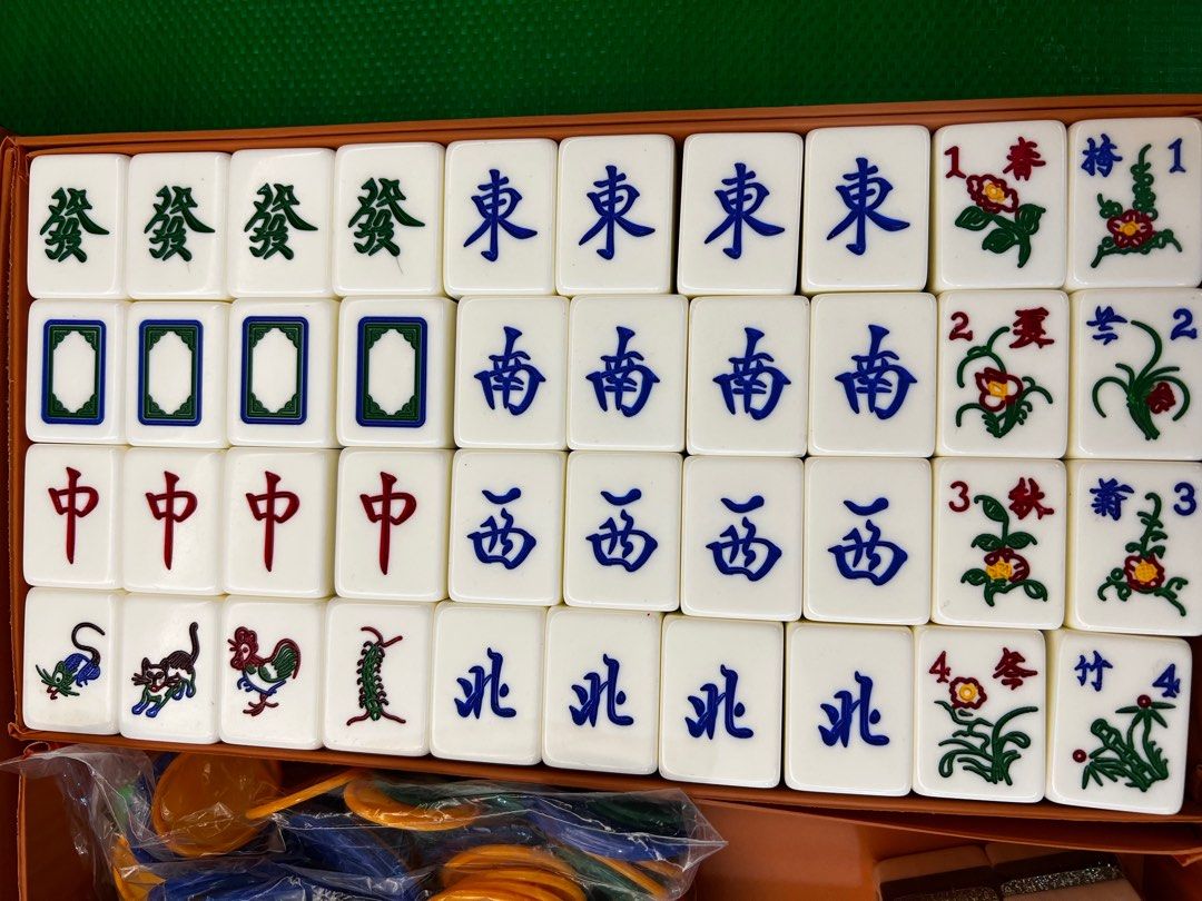 A2 Mahjong Set - Dark Silver Color (superb condition), Everything Else ...