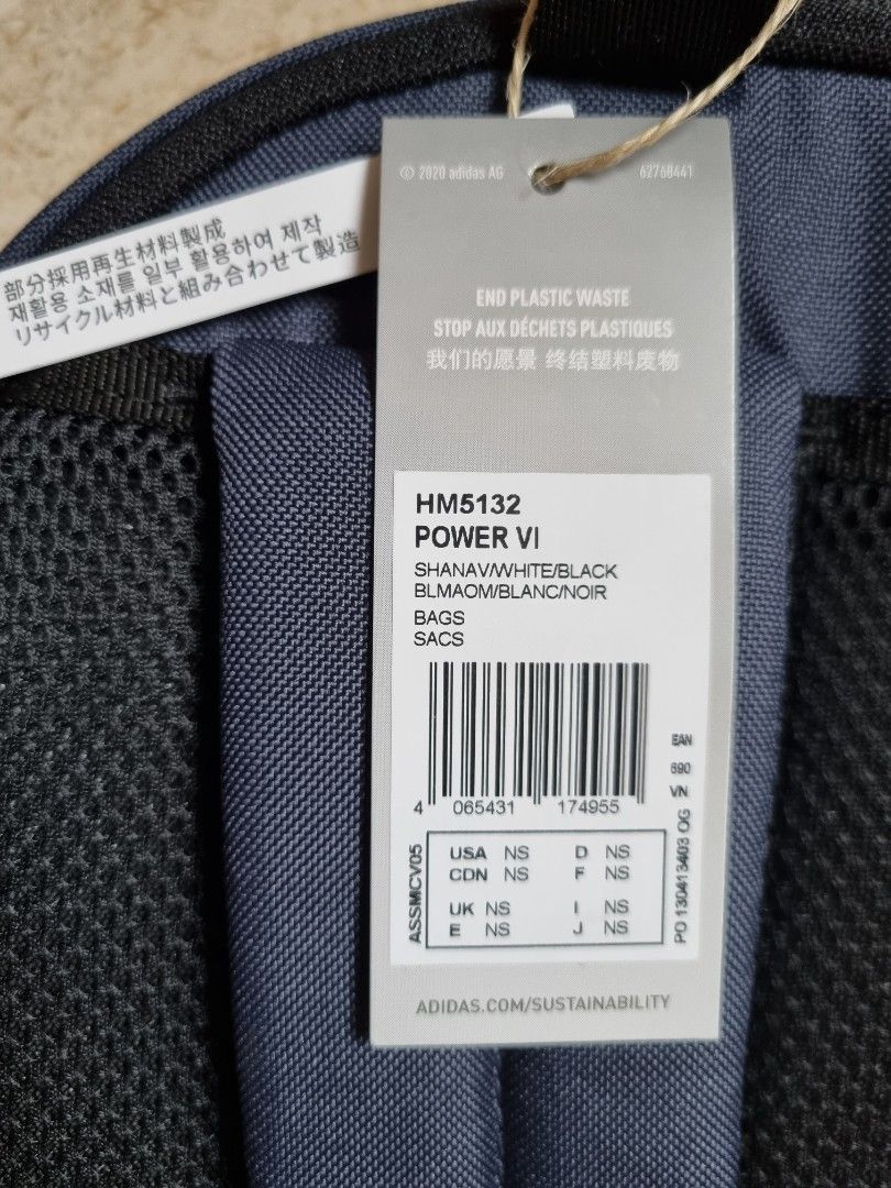 Adidas HM5132 Power VI backpack, Men's Fashion, Bags, Backpacks on ...