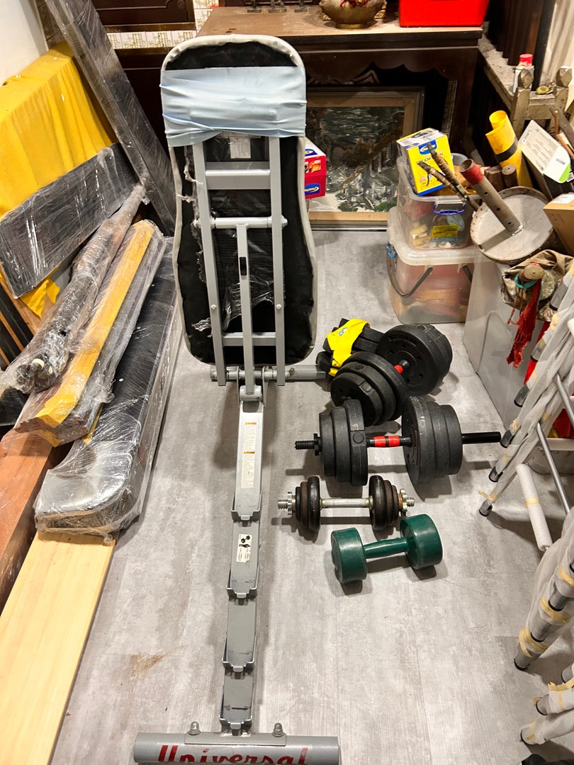 Adjustable weight bench full body work out set, Sports Equipment ...