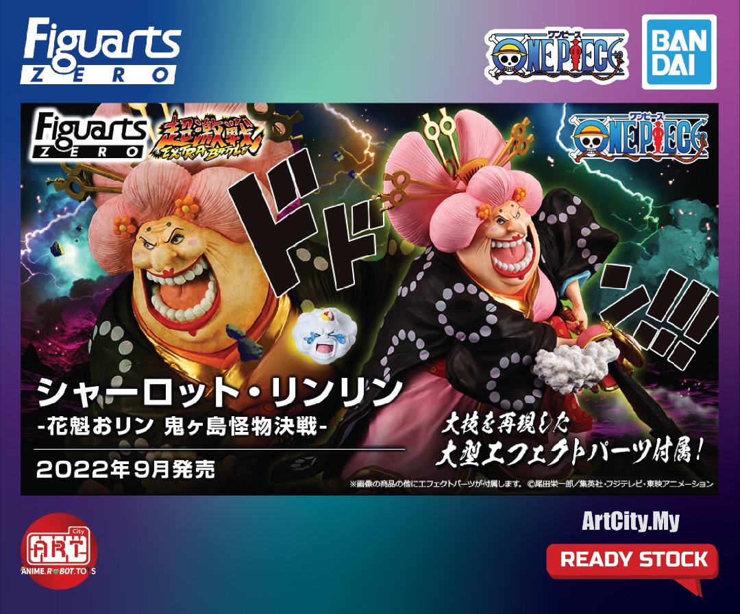 (READY STOCK) Bandai Figuarts Zero - Big Mom Charlotte Linlin [Extra Battle] - Olin Oiran ...
