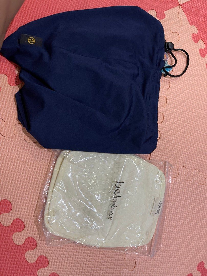 Bebear carrier AX aluminum special edition, Babies & Kids, Going Out ...