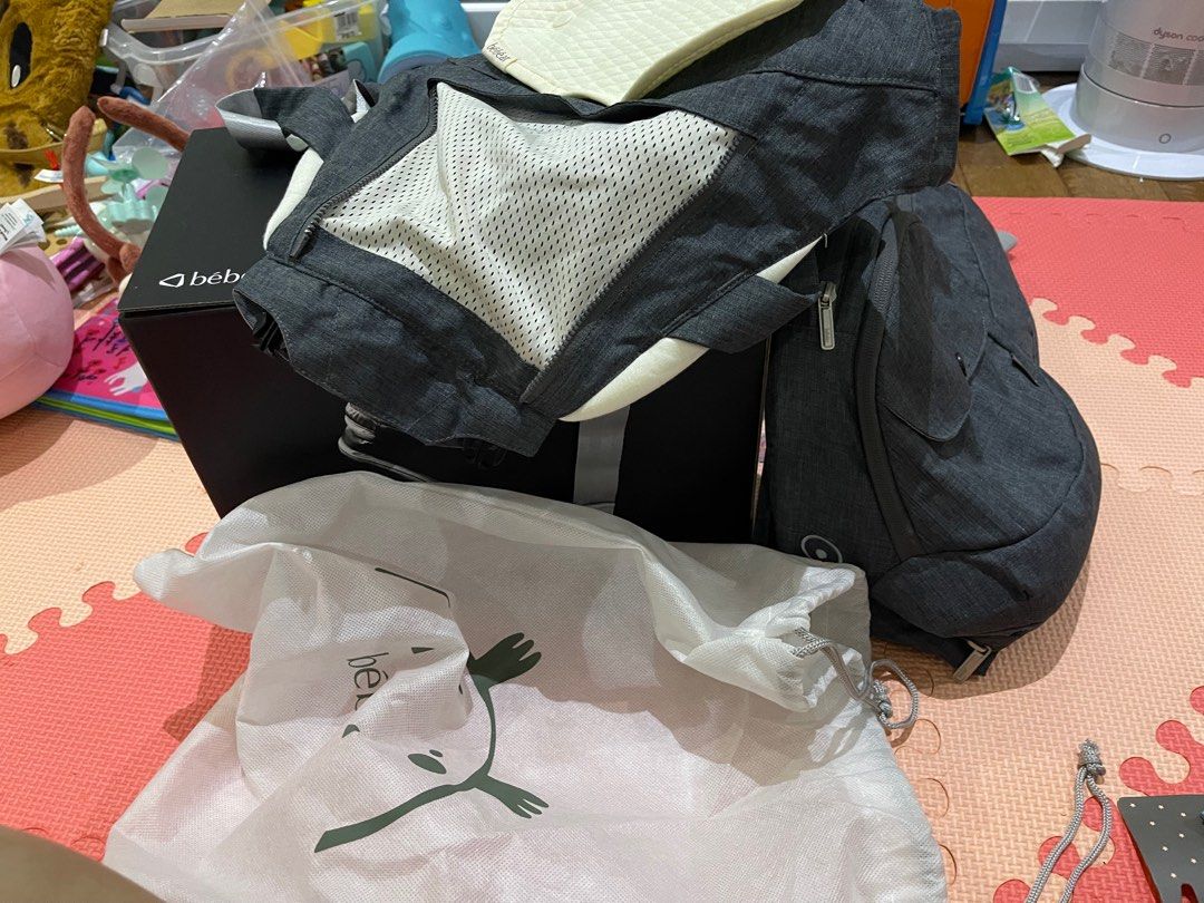 Bebear carrier AX aluminum special edition, Babies & Kids, Going Out ...