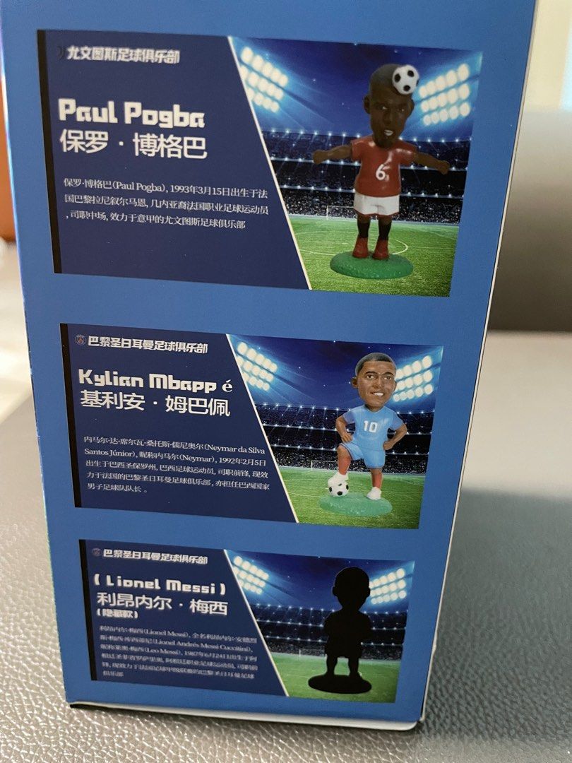 Blind box World football Mystery box Messi, Hobbies & Toys, Toys ...