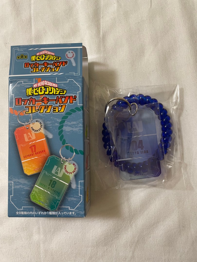 Boku no Hero Academia - Iida Tenya Locker Key Band collection, Hobbies ...