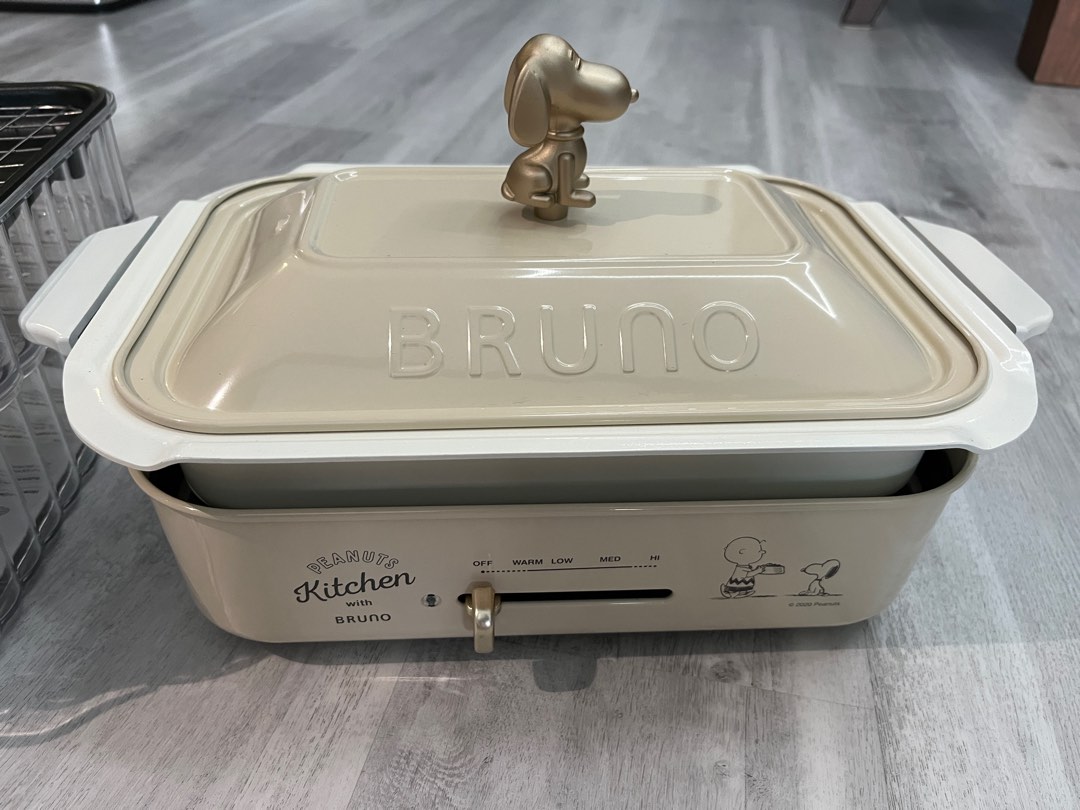 Bruno Snoopy (Limited Ed), TV & Home Appliances, Kitchen Appliances ...