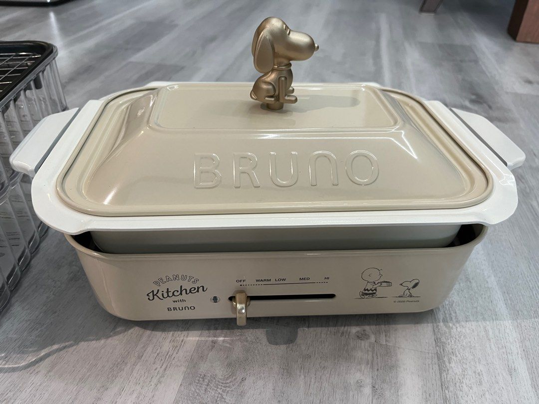 Bruno Snoopy (Limited Ed), TV & Home Appliances, Kitchen Appliances ...