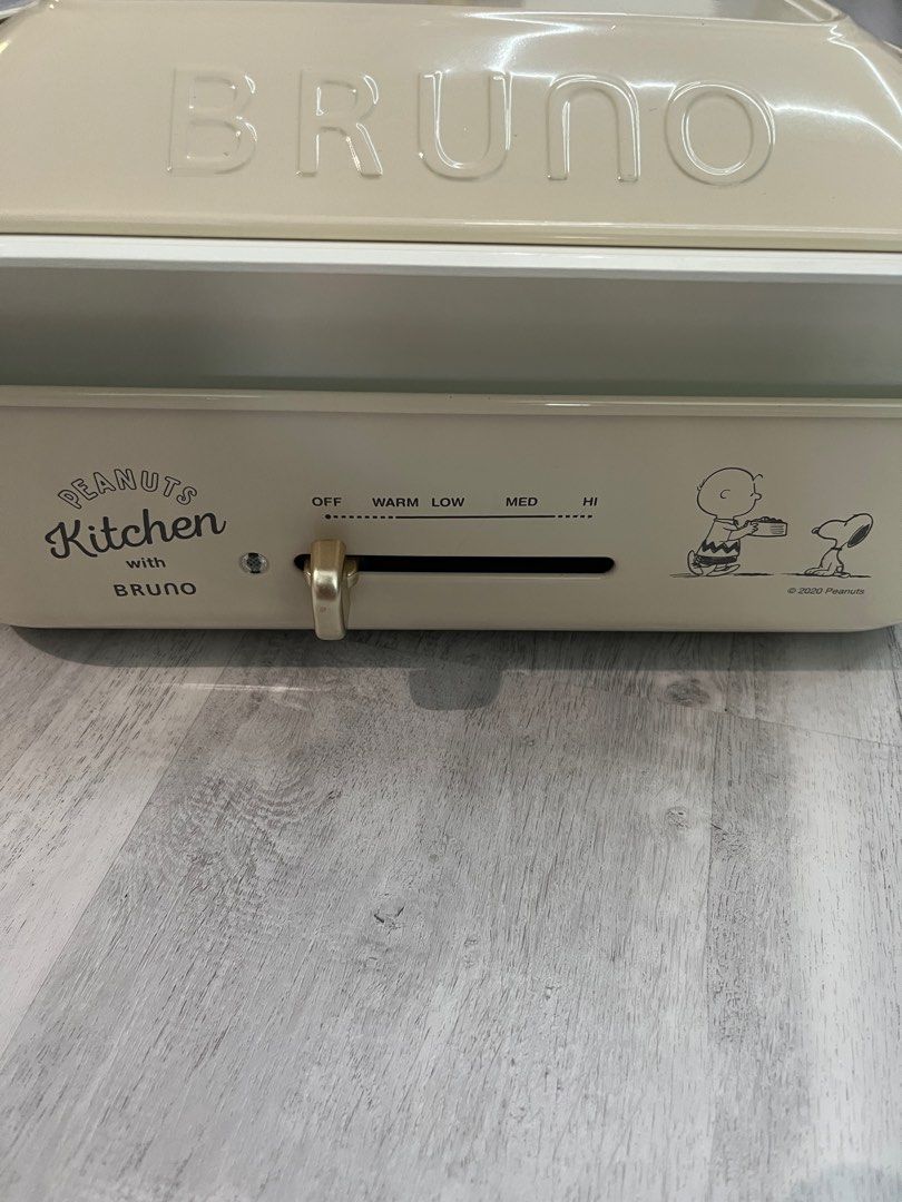 Bruno Snoopy (Limited Ed), TV & Home Appliances, Kitchen Appliances ...