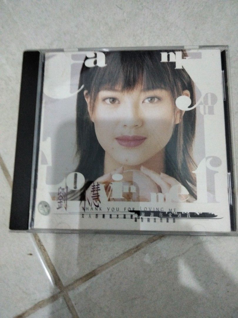 CD mandarin Winnie Lau, Music & Media, CD's, DVD's, & Other Media on ...