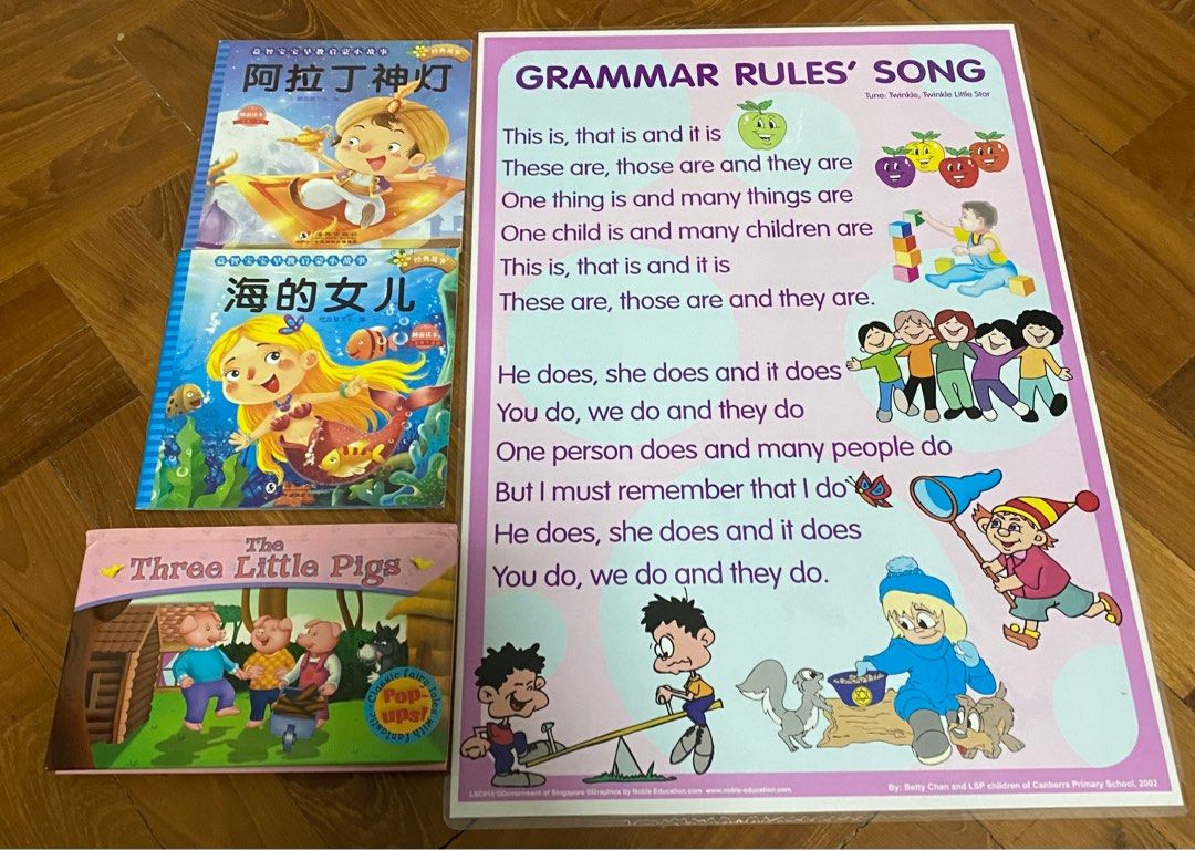 Cheap grammar rules poster and storybooks, Hobbies & Toys, Books ...