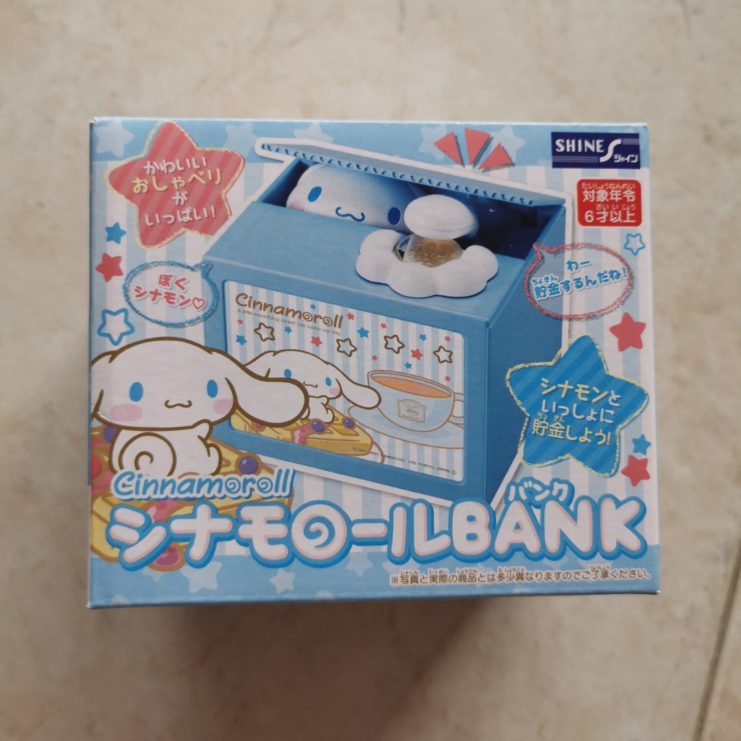 Cinnamoroll coin bank (Authentic from Japan), Hobbies & Toys, Toys ...