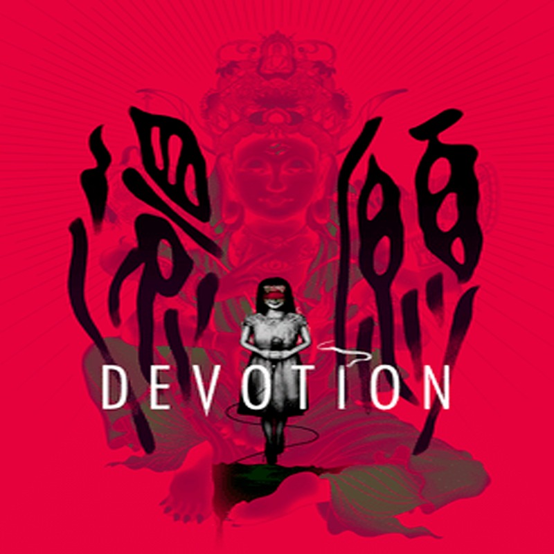 DEVOTION (R-18) [PC Digital Copy - Direct Download], Video Gaming, Video Games, Others on Carousell