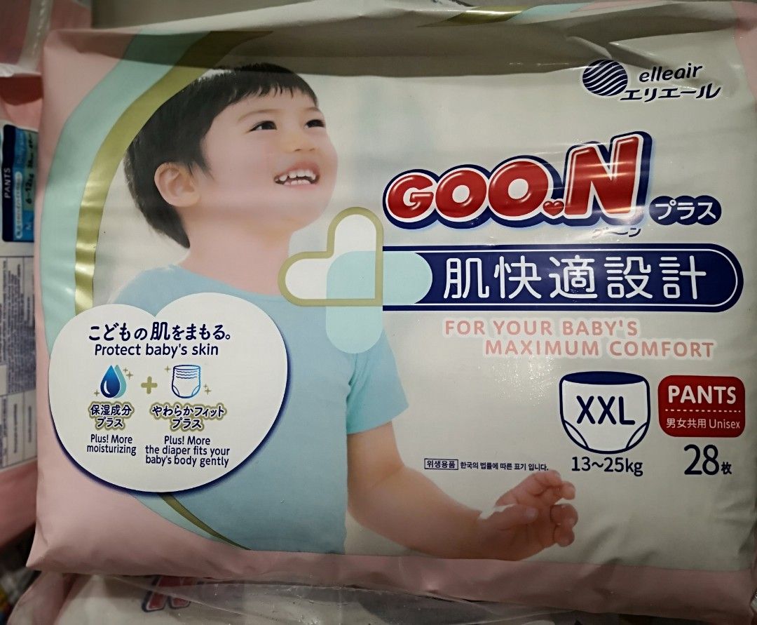 Diapers Premium Goon Japan XXL, Babies & Kids, Bathing & Changing ...