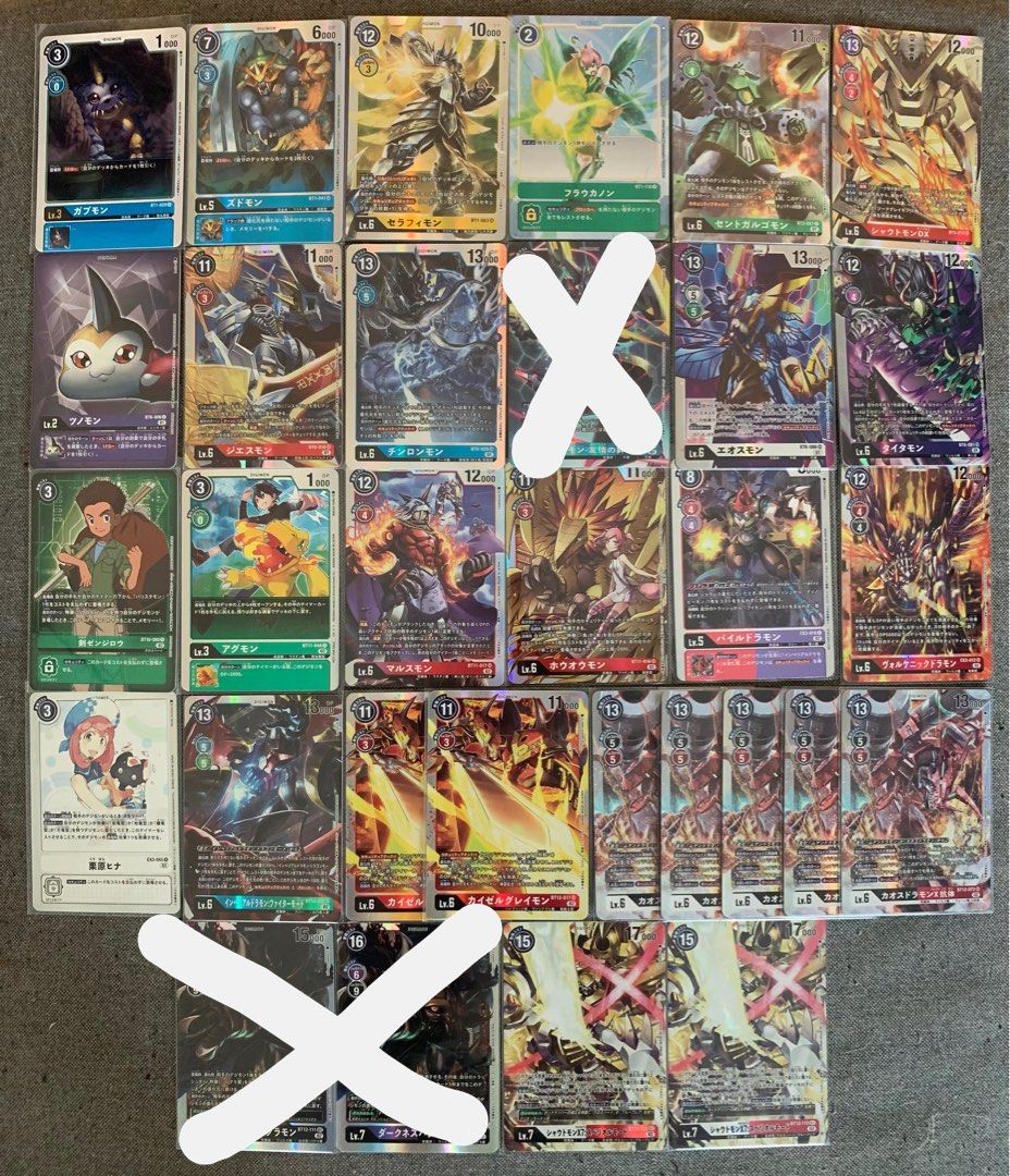 Digimon Cards | SR AA FOIL BOX TOPPERS | BT01 | BT02 | BT03 | BT05 | BT06 | BT10 | BT11 | BT-12 ...