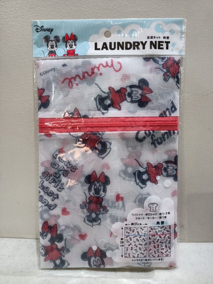 Disney License Laundry Net Minnie Pooh Disney Princess, Furniture ...