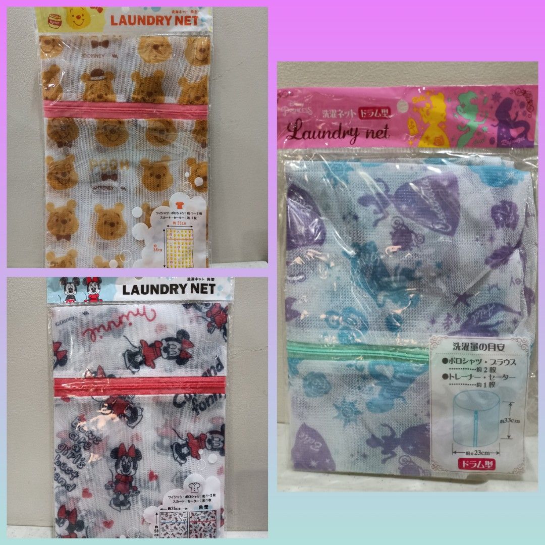 Disney License Laundry Net Minnie Pooh Disney Princess, Furniture ...