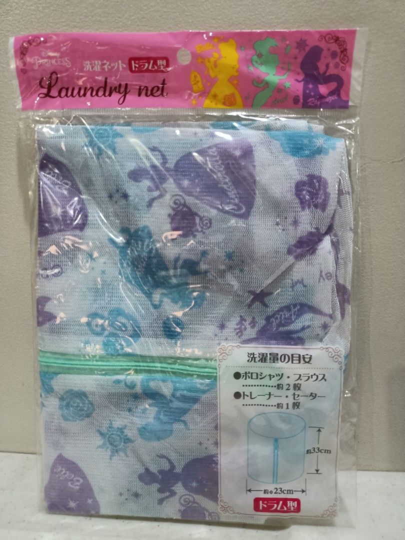 Disney License Laundry Net Minnie Pooh Disney Princess, Furniture ...