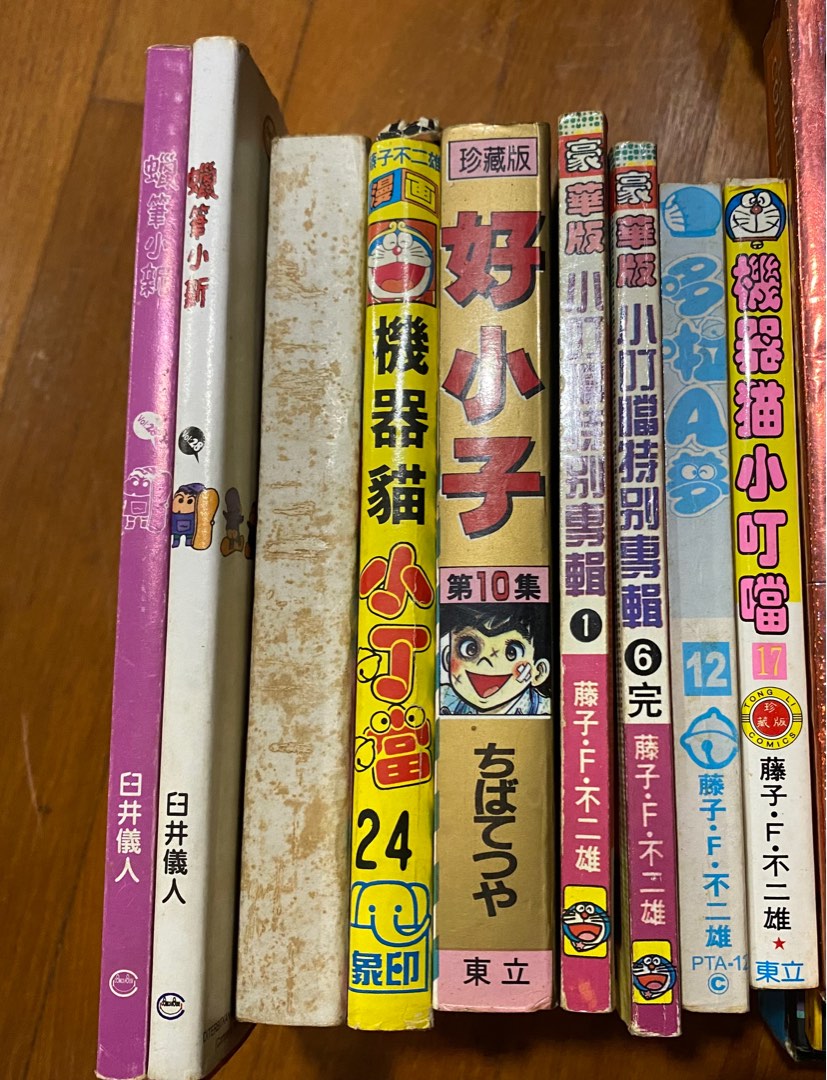 Doraemon, crayon shin Chan Chinese comics, Hobbies & Toys, Books ...