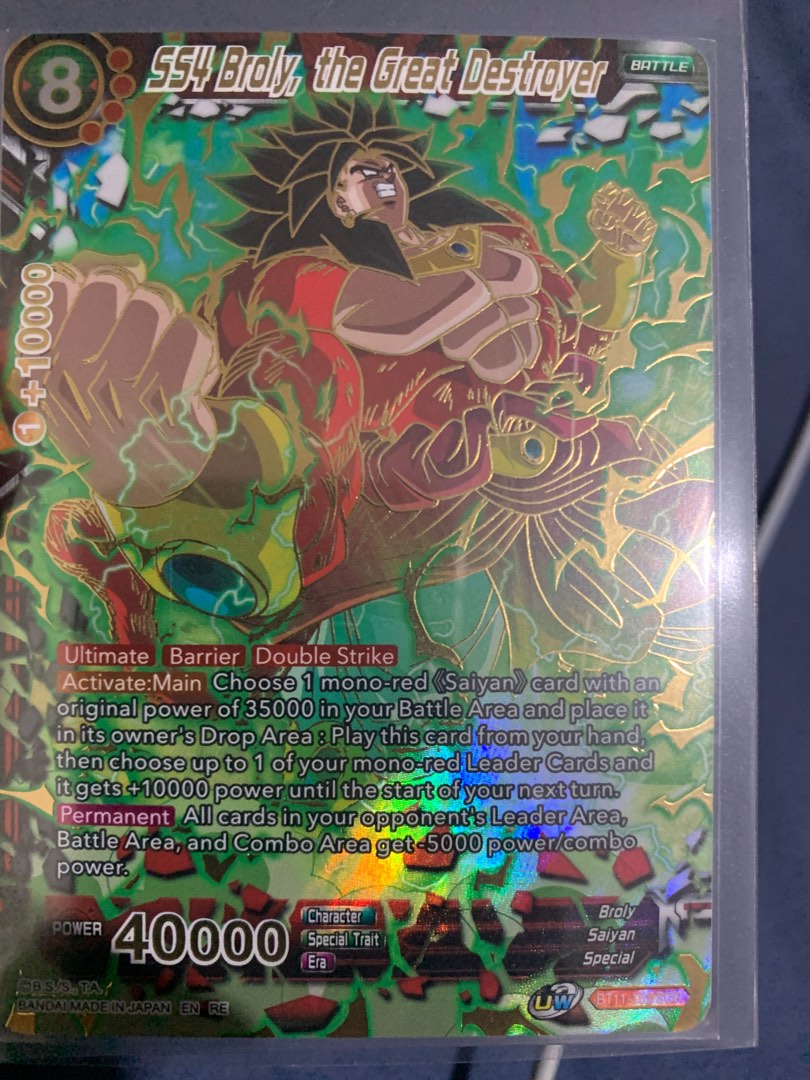 Dragon ball tcg SCR SS4 Broly, the Great Destroyer, Hobbies & Toys ...