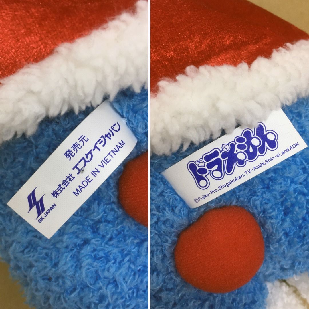 Fujiko-Pro Doraemon Merry Christmas ~Smiley Face Version~ Plush Toy by ...