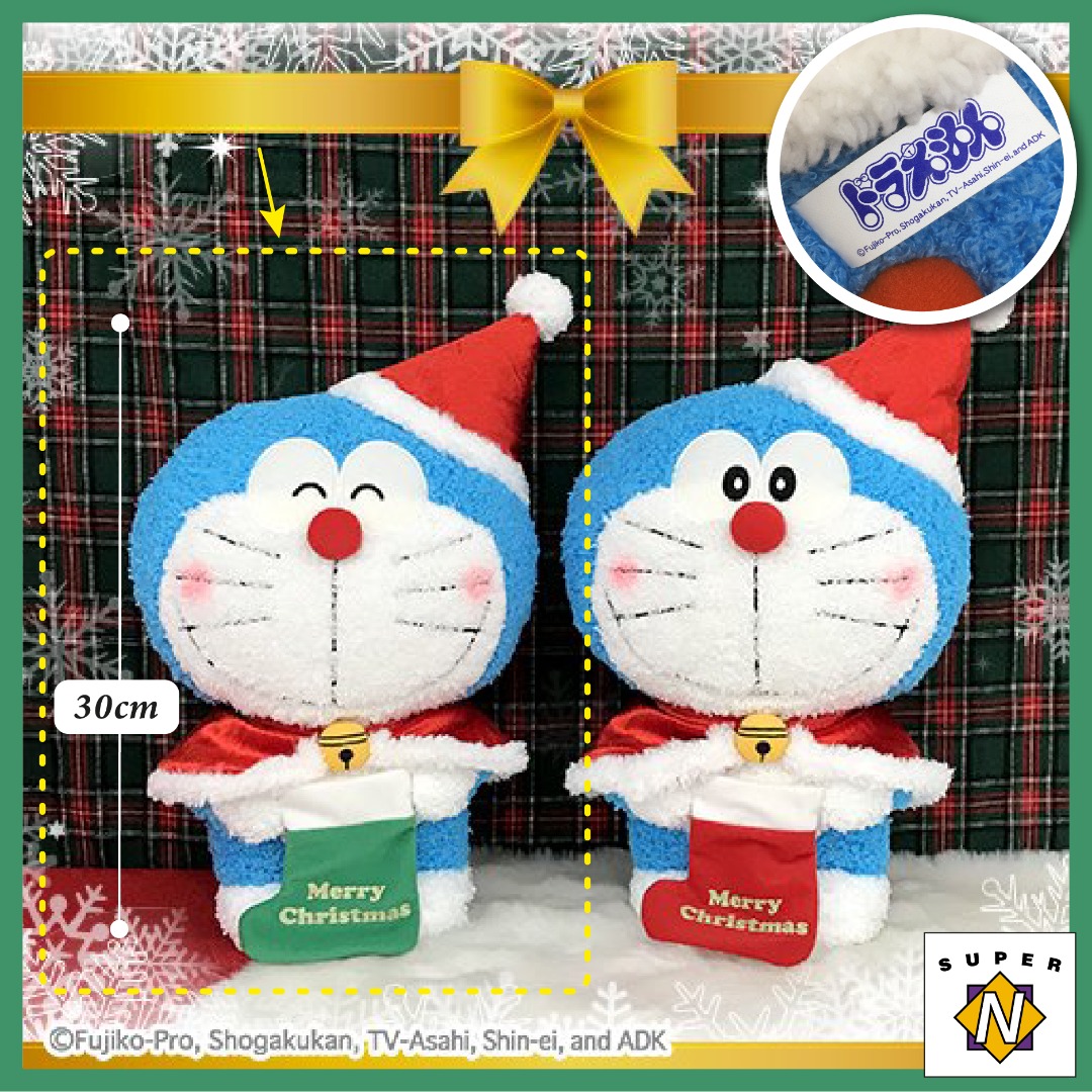 Fujiko-Pro Doraemon Merry Christmas ~Smiley Face Version~ Plush Toy by ...