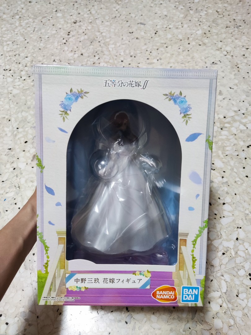 Gotoubun no Hanayome ∬ - Nakano Miku - Ichiban Kuji - Ichiban Kuji ...