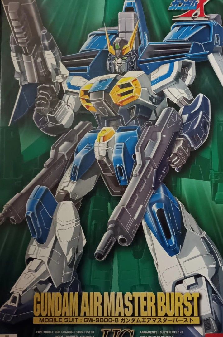 Gundam X Series HG 08 Gundam Air Master Burst airmaster 1/100 Bandai 罕見 ...
