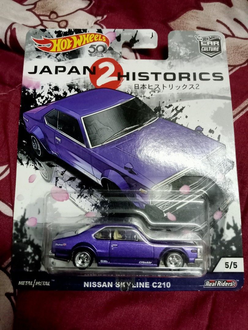 Hw japan historics 2, Hobbies & Toys, Toys & Games on Carousell
