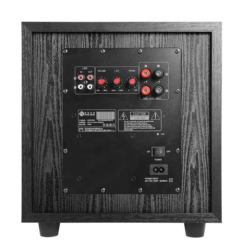 HYPERSOUND ASW-850 8inch Active Subwoofer, Audio, Soundbars, Speakers ...