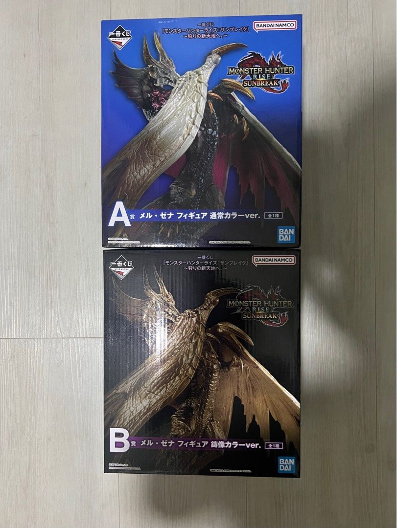 Ichiban Kuji - Monster Hunter Rise Sunbreak Prize A Malzeno Figure Normal bronze casted Hunting ...