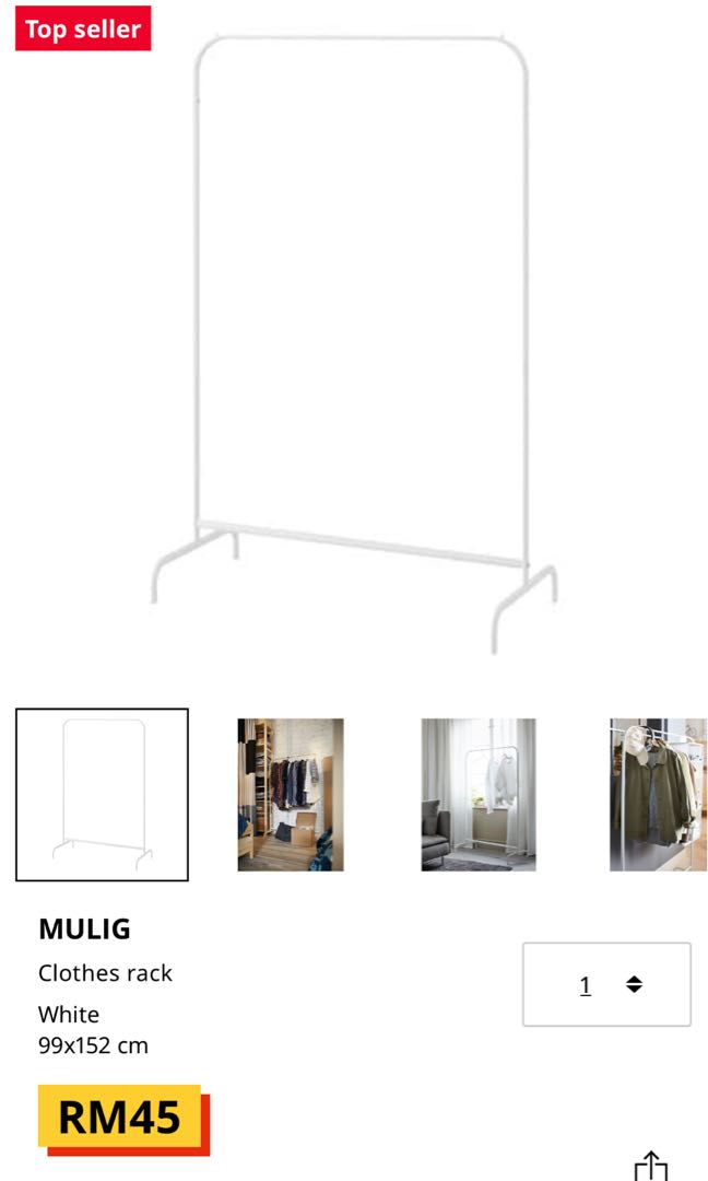 IKEA MULIG, Furniture & Home Living, Furniture, Shelves, Cabinets ...