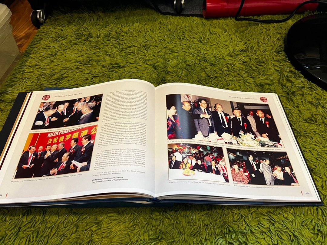 In Memory of Liem Sioe Liong, Hobbies & Toys, Books & Magazines ...