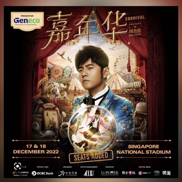 Jay Chou Concert 2022 PB2 tickets, Tickets & Vouchers, Event Tickets on Carousell