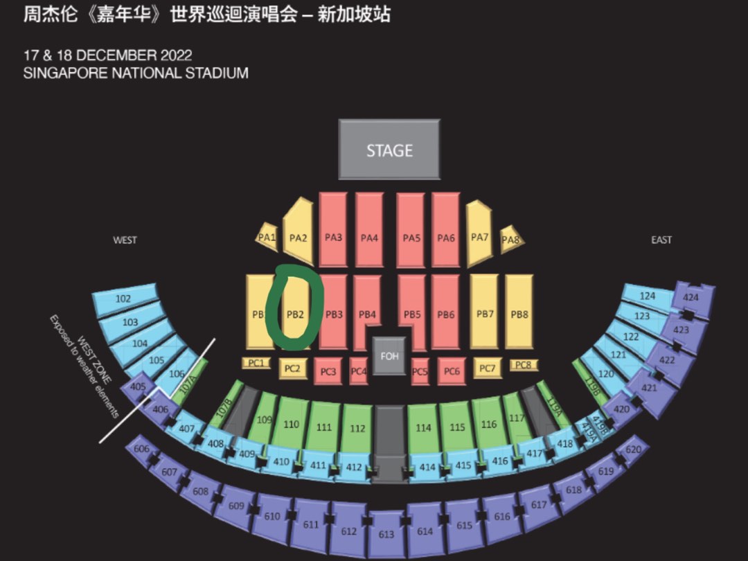 Jay Chou concert ticket pb2 430, Tickets & Vouchers, Event Tickets on ...