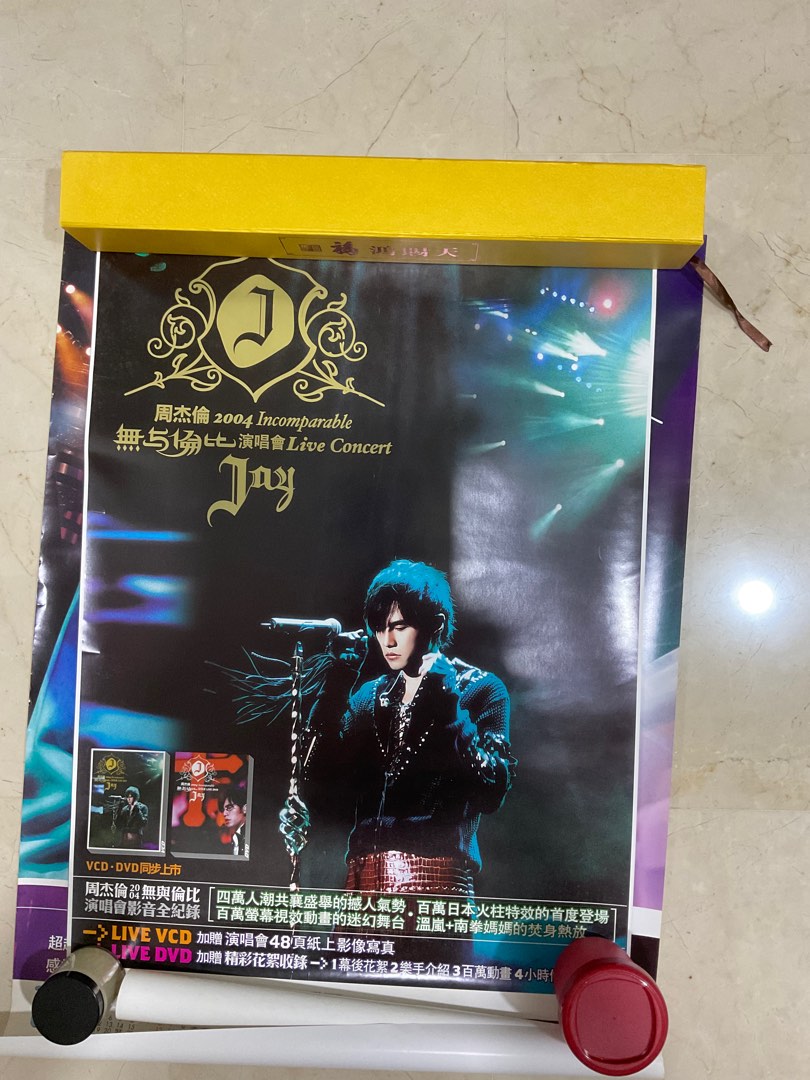 Jay Chou Poster, Hobbies & Toys, Memorabilia & Collectibles, Fan ...