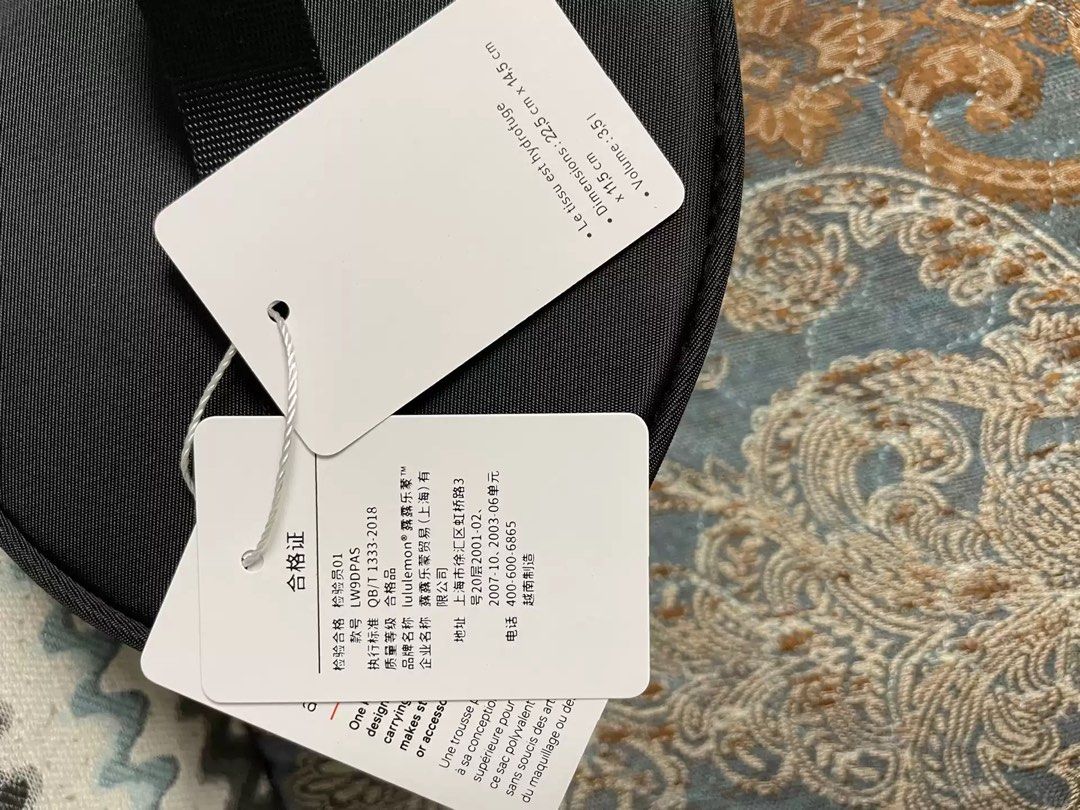 Lululemon Oval Top Access Beauty Toiletries Bag, Women's Fashion, Bags ...