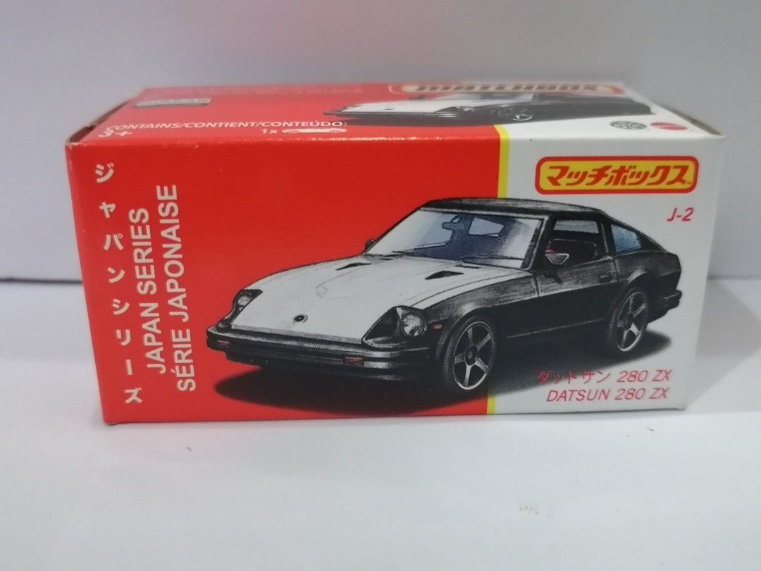 Matchbox 2022 Japan Series #2 Datsun 280 ZX - Metalflake Black, Hobbies ...