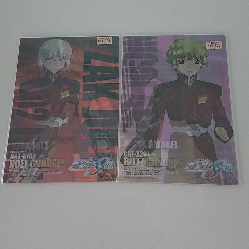 Mobile Suit Gundam SEED Hologram Trading Board Bundle Set of 4 (Athrun Zala, Rau Le Creuset ...