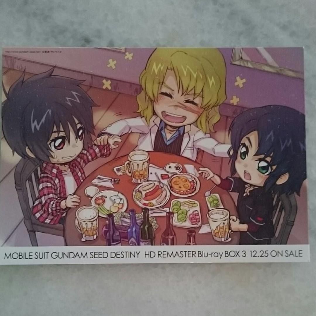 Mobile Suit Gundam SEED Hologram Trading Board Bundle Set of 4 (Athrun Zala, Rau Le Creuset ...