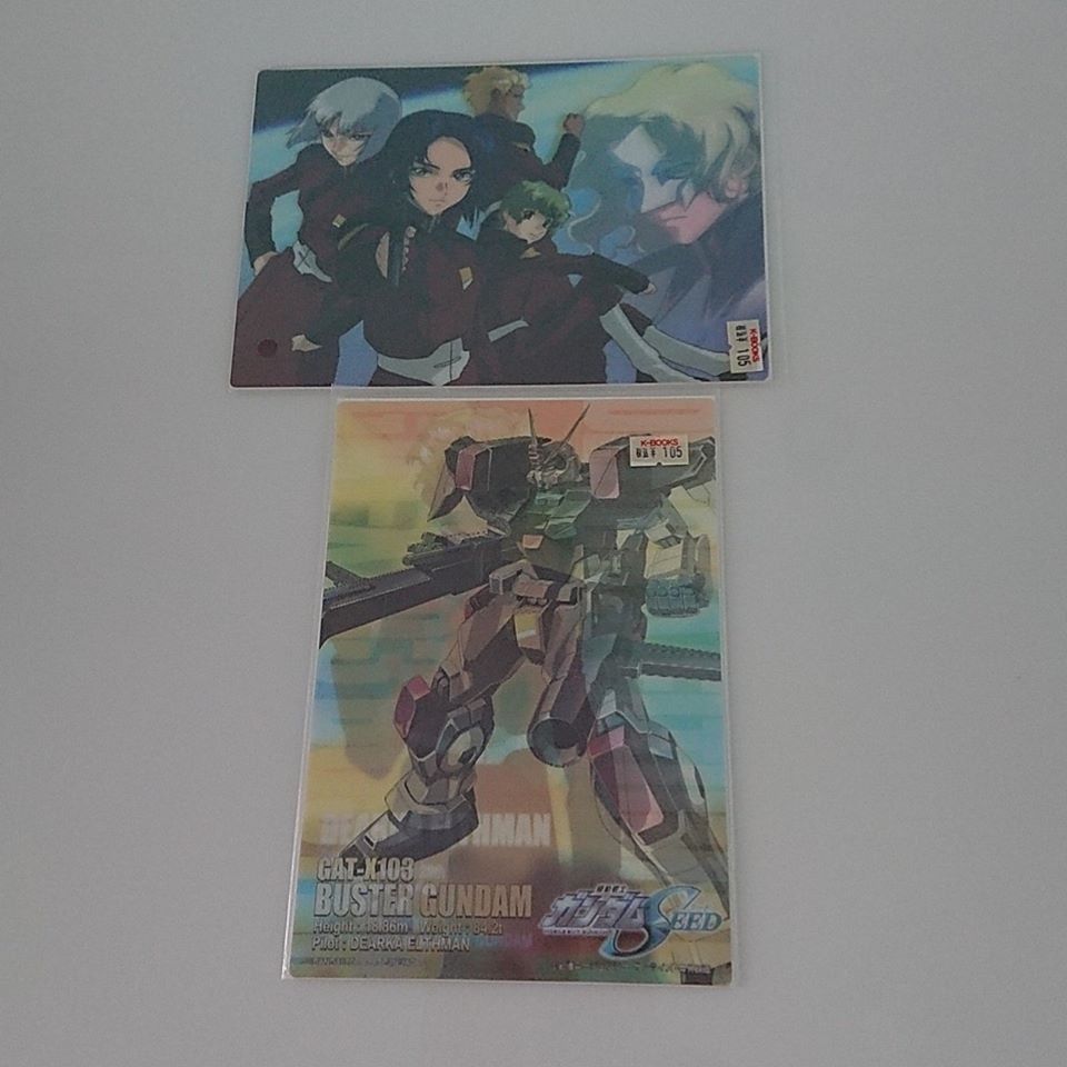Mobile Suit Gundam SEED Hologram Trading Board Bundle Set of 4 (Athrun Zala, Rau Le Creuset ...