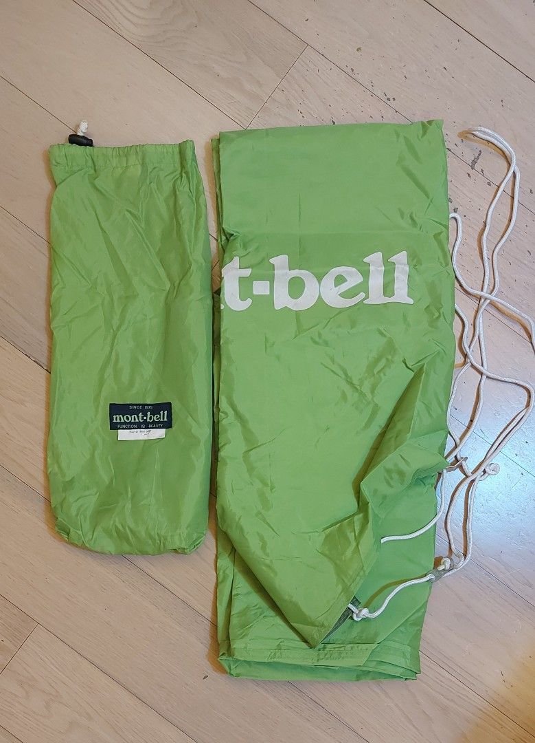 montbell mini trap (without poles, with 2 strings only), 運動產品, 行山及露營 ...