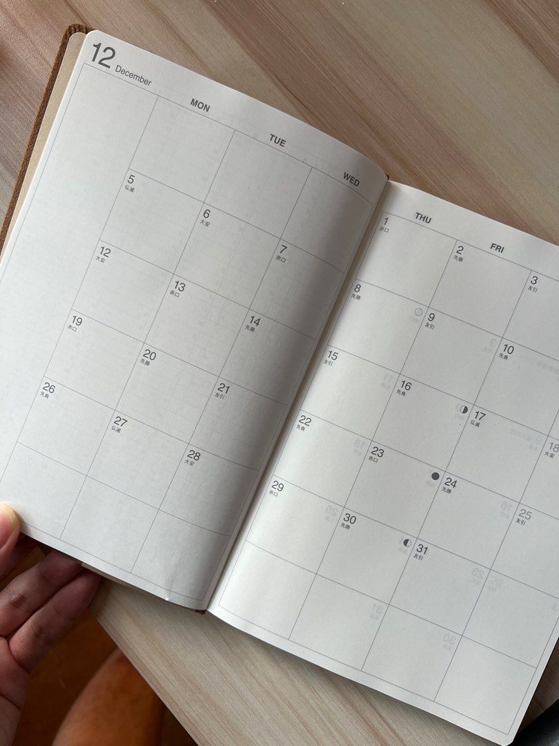 MUJI A5 2023 Planner (Brand New, Brown Leather), Hobbies & Toys, Books ...
