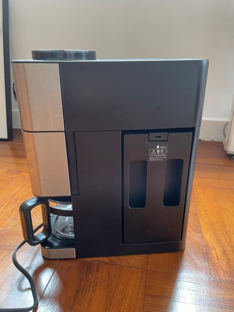 Muji Coffee Machine [110V], 家庭電器, 廚房電器, 咖啡機及咖啡壺 - Carousell