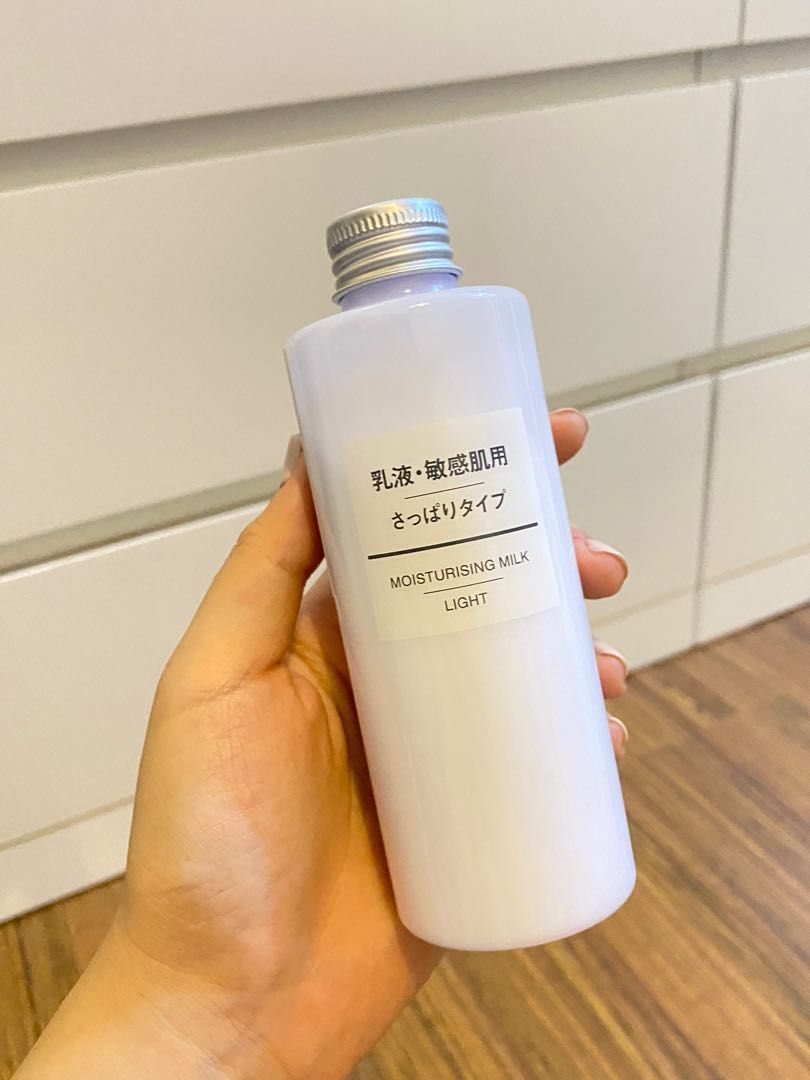 Muji Skin Moisturising Milk, Beauty & Personal Care, Face, Face Care on ...