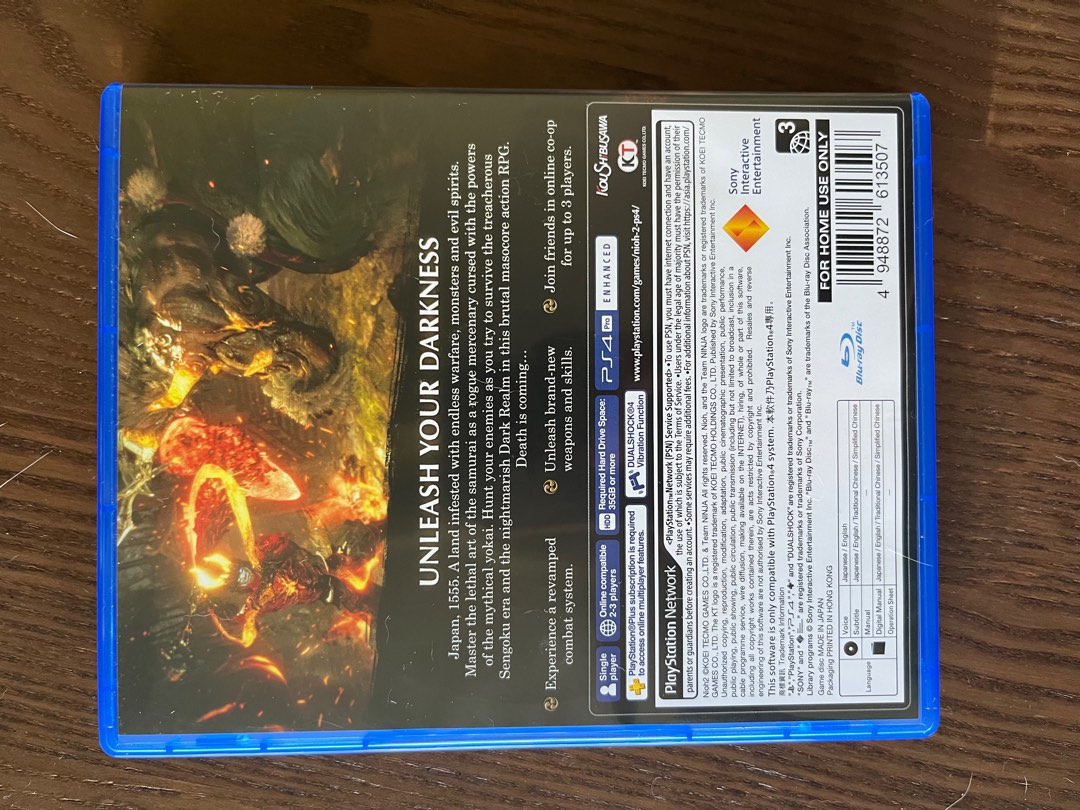 Nioh 2, Video Gaming, Video Games, PlayStation on Carousell