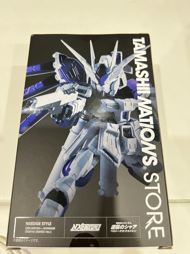 Nxedge Style Hi-V Gundam (Tamashii Nations Tokyo Limited), Hobbies ...