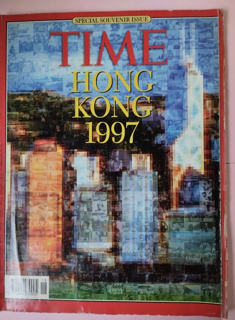 Old Time Magazine 1997 issue ( Special Souvenir Issue to Commemorate ...