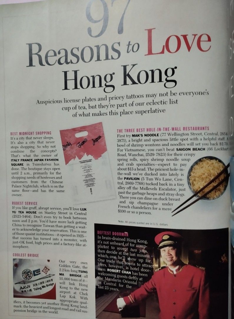 Old Time Magazine 1997 issue ( Special Souvenir Issue to Commemorate ...