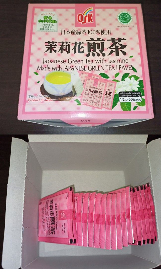 OSK Japanese Green Tea with Jasmine, Product of Japan, Food & Drinks ...